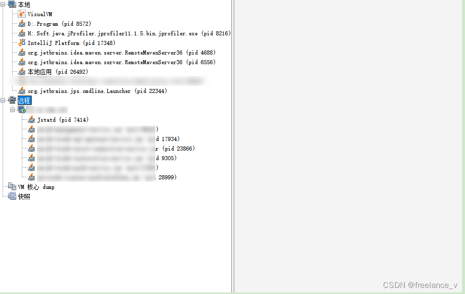 jvm 远程调试配置_内网远程jvm-CSDN博客