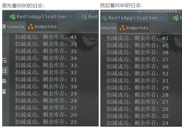 Redis分布式锁实战(库存扣减 Setnx、Redisson及底层源码、RedLock)_redis库存扣减-CSDN博客