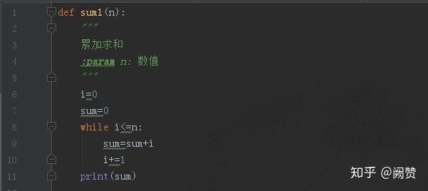 遍历list 分组求和python— 定义函数实现累计求和 Csdn博客