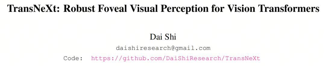 TransNeXt：昨日最强已不强，TransNeXt-Tiny刷新ImageNet！-CSDN博客