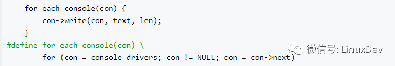 early_printk之后：earlycon实现流程-CSDN博客