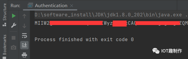 华为云IOT的应用侧开发Java Demo使用详细教程（IntelliJ IDEA 开发）_华为 边设备上报数据 demo-CSDN博客