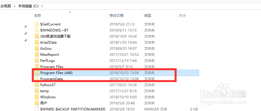 MySQL5.6安装与卸载流程“超详细“_windows 的 mysql-5.6.30-win32怎么卸载-CSDN博客