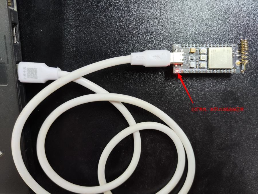 Air780E 之TCP应用示例软件指南：堪称完美！_air780 tcp-CSDN博客