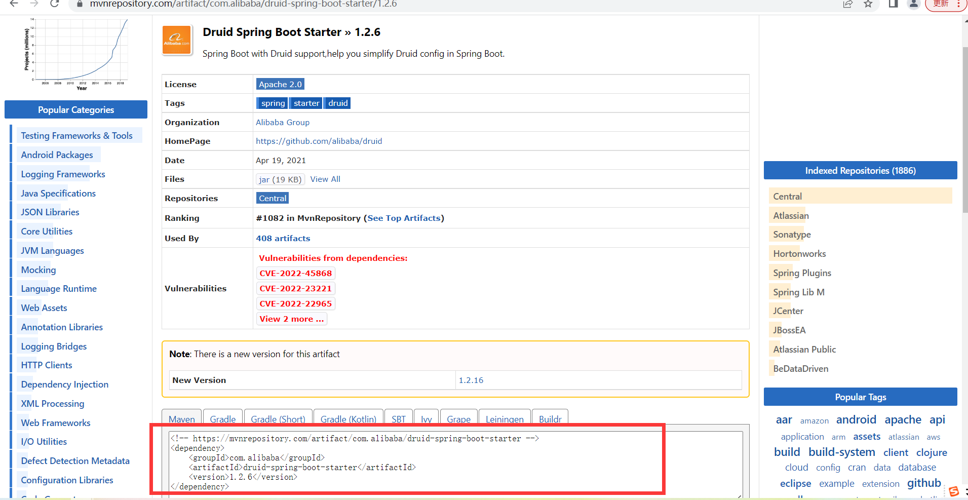 Springboot整合druid数据库连接池springboot 数据库连接池 Csdn博客 
