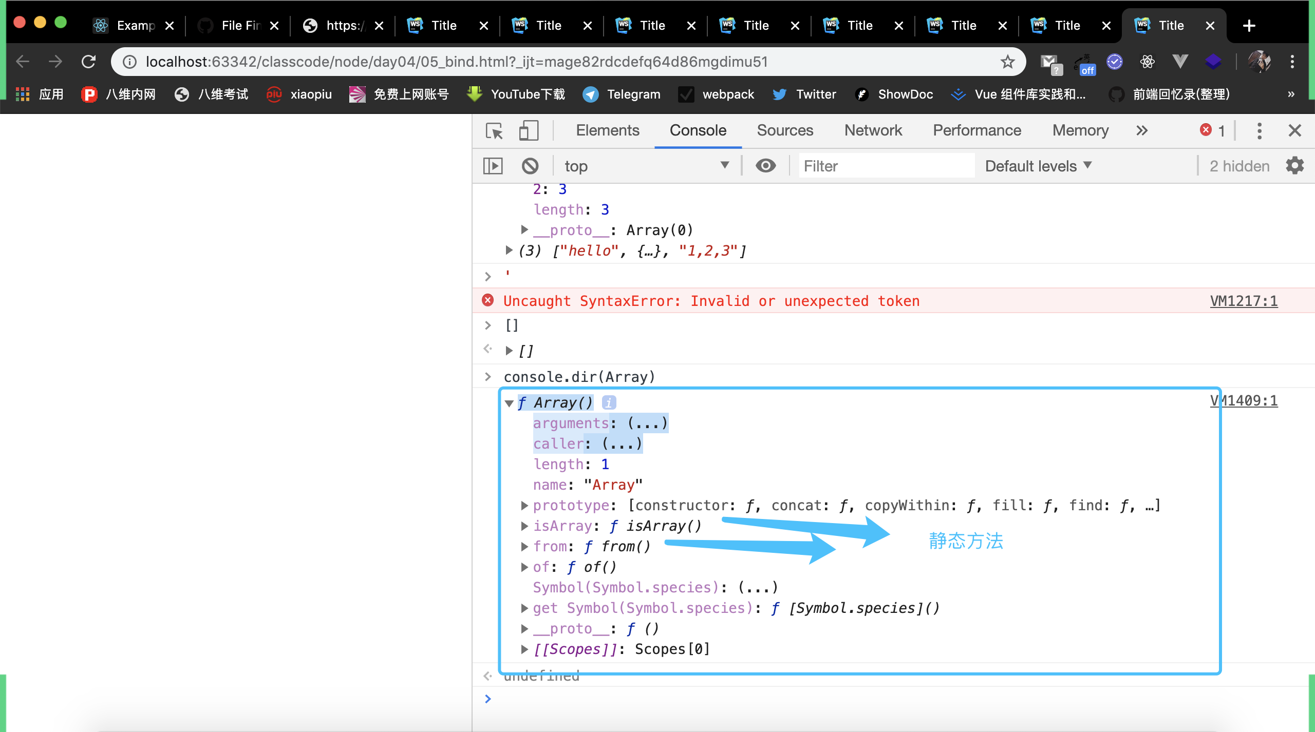 七天入门node.js（02）_circle.classlist.add("circle");-CSDN博客
