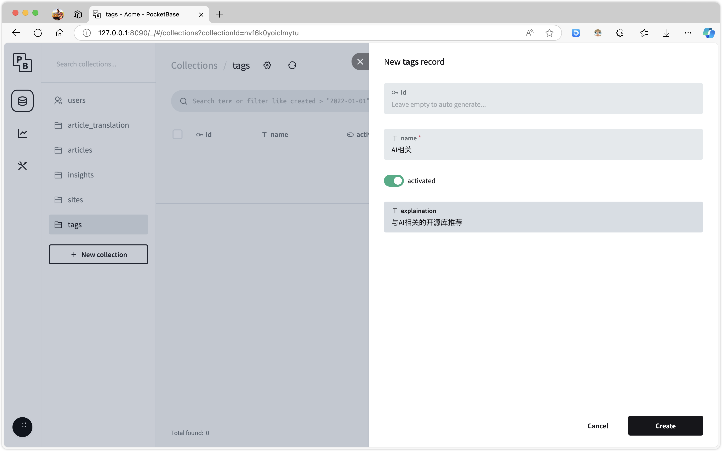 WiseFlow：AI加持的信息挖掘工具-CSDN博客