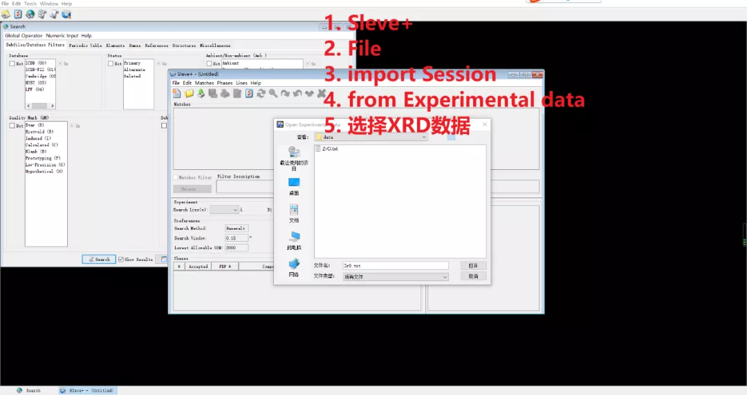 如何使用PDF2009进行物相检索-CSDN博客