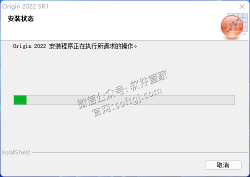 数据分析利器Origin 2022安装教程【附安装包】_origin2022试用期过期-CSDN博客