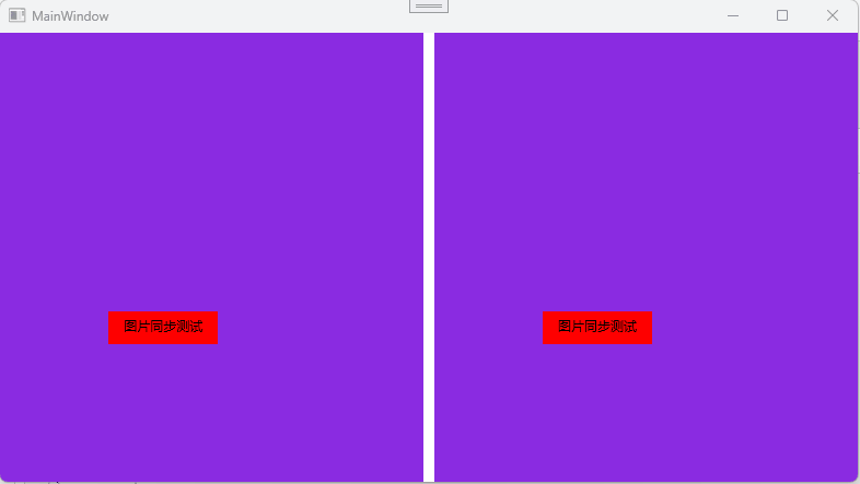 .NET 控件转图片_rendertargetbitmap转bitmapsource-CSDN博客