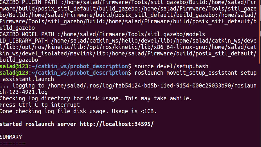 下载MoveIt!,并在ros中为自己的机械臂配置MoveIt,出现错误 No root/virtual joint specified in SRDF. Assuming fixed ...
