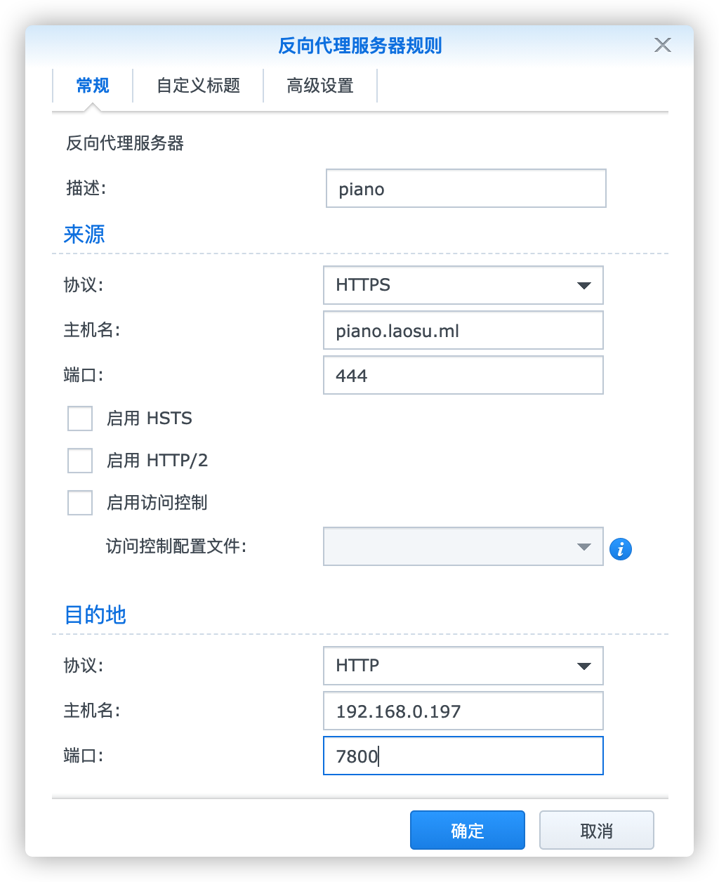 开源的在线midi编辑器signal Csdn博客 