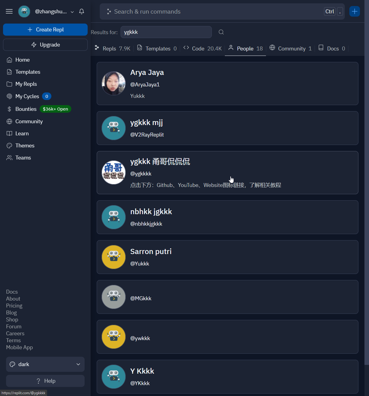 Replit 免费服务器_replit免费服务器-CSDN博客