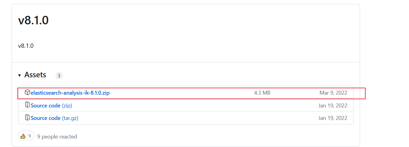 Elasticsearch8版本安装详解，单节点部署、多节点部署、冷热温集群部署、IK分词器安装、简单生产安全模式配置-CSDN博客