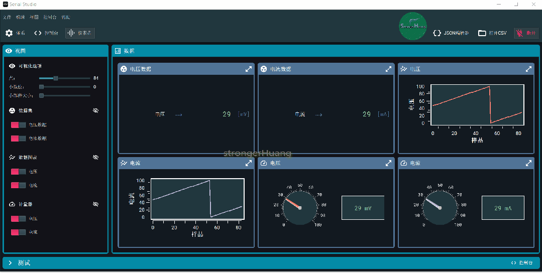 分享一个嵌入式数据可视化工具-CSDN博客