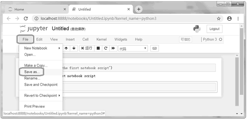 【python教程入门学习】在网页上运行python代码python网页版 Csdn博客 5228