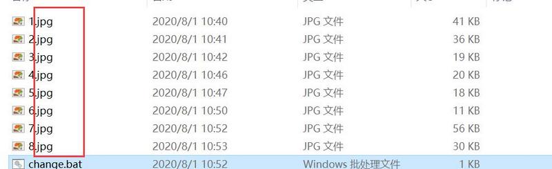 java将jfif格式转换成ipg_无需工具直接将jfif格式图片批量修改为jpg格式图片的方法...-CSDN博客