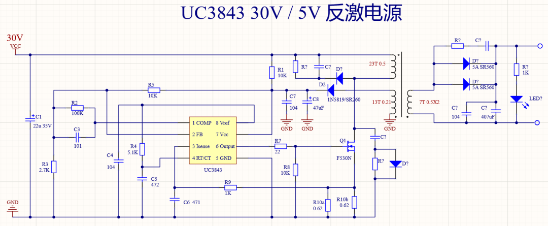 反激qr工作原理_电源网创始人处女作一个低压uc3843反激电源电路分解分析_苏咔咔的博客-CSDN博客