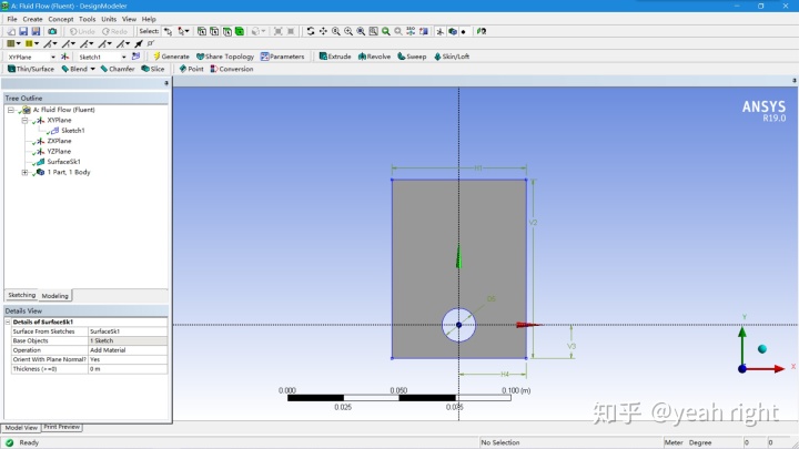 fluent二维叶型仿真_Fluent案例4【自然对流】-CSDN博客
