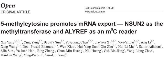 易基因｜m5C RNA甲基化测序技术---从mRNA到全转录组（mRNA+lncRNA+tRNA）m5C单碱基分辨检测｜技术解读_rna m5c相关数据库-CSDN博客