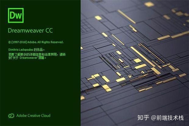 dw网页制作入学教程_分享300集ui设计精品视频教程：5大必备软件基础+最新设计理念...-CSDN博客