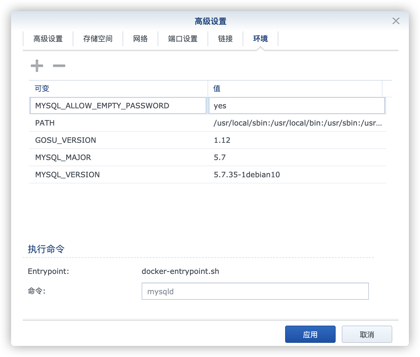 开源即时通讯平台Tinode-CSDN博客