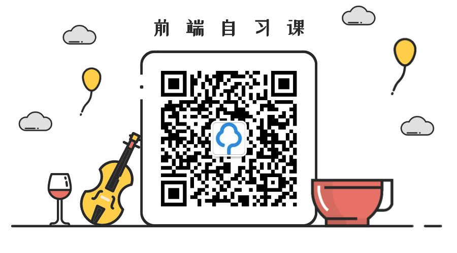 【JS】1812- JavaScript里面的二进制-CSDN博客