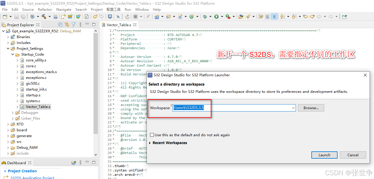 S32DS S32 Design Studio for S32 Platform 3.5 窗口多开模式-CSDN博客