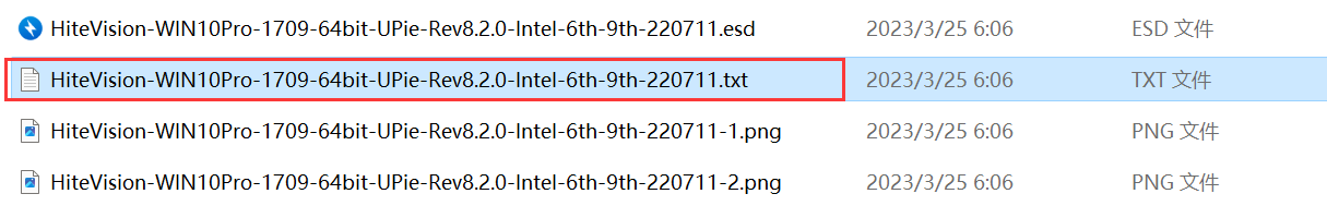 希沃鸿合文香一体机OPS电脑PC模块原厂预装教育系统镜像ESD打包封装驱动程序下载恢复盘构建_希沃一体机系统镜像-CSDN博客