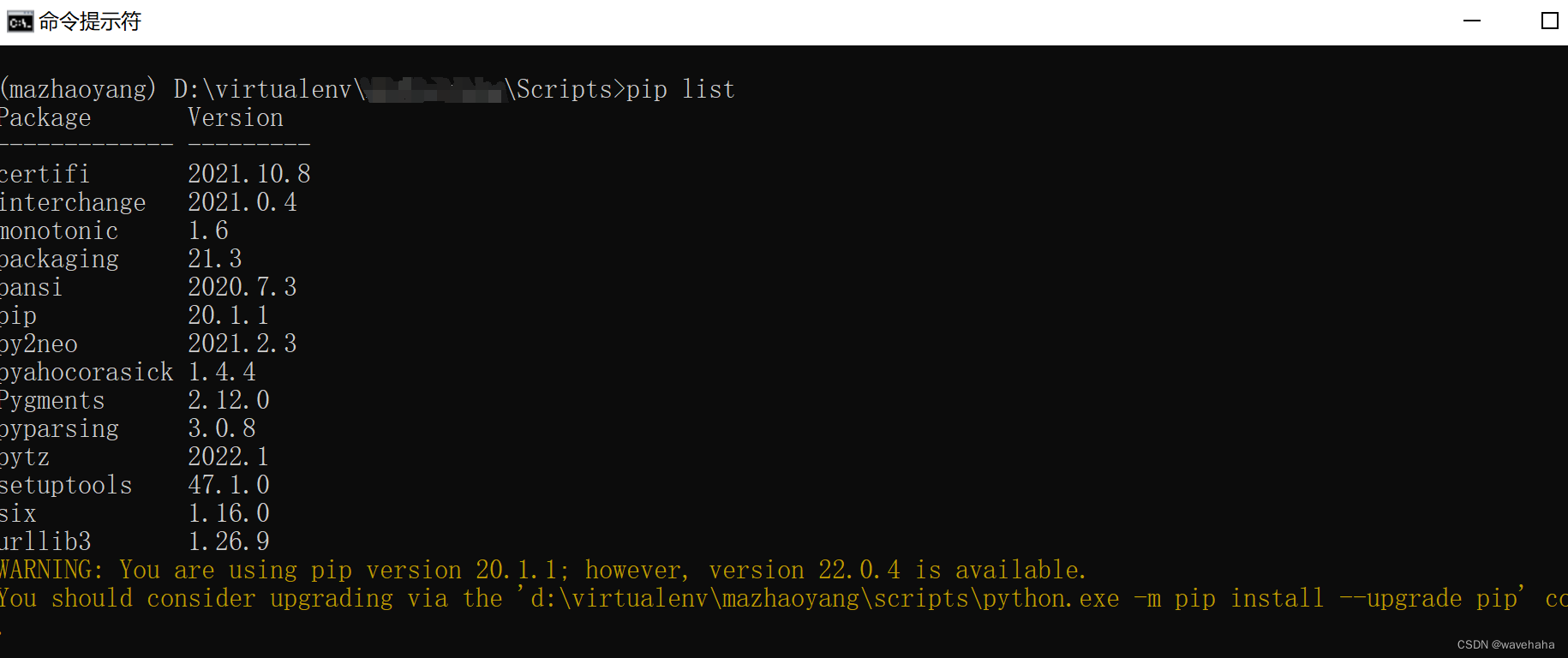 ahocorasick安装_ahocorasick版本-CSDN博客