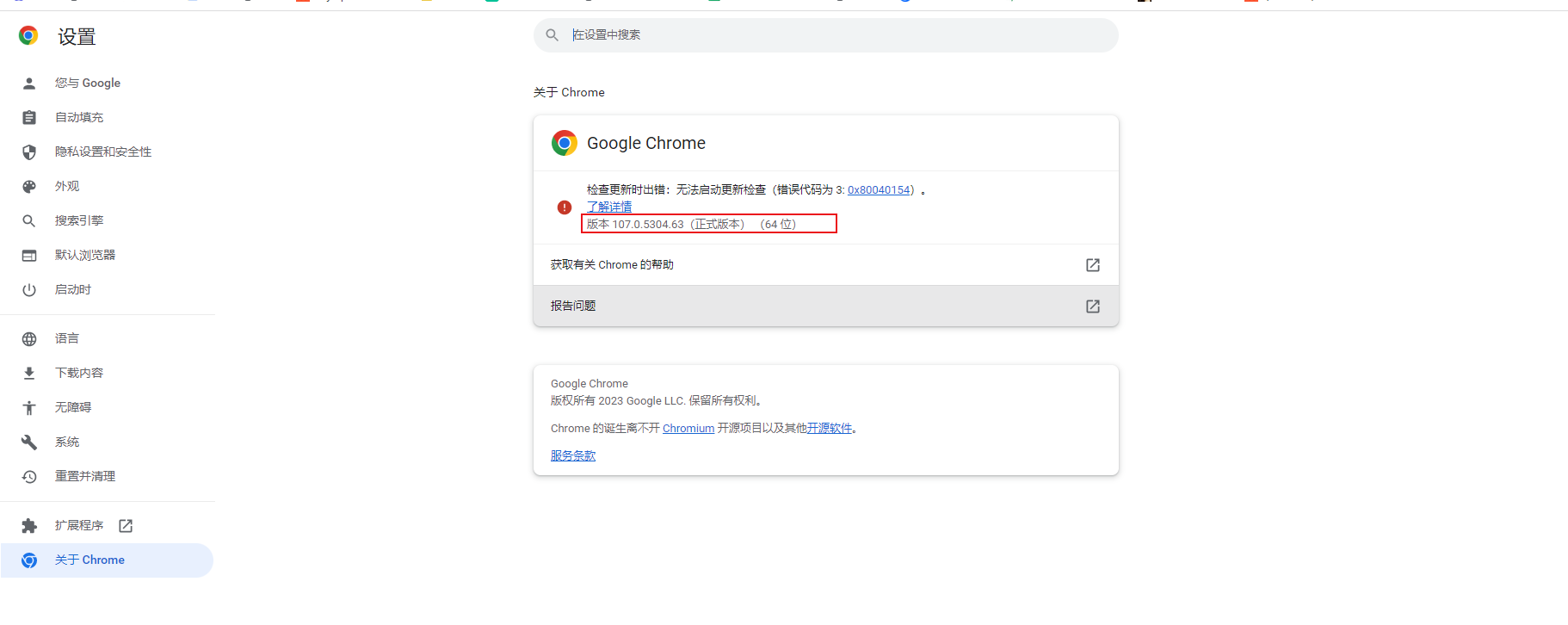 Java后端预览图功能实现java文件上传后如何预览图片 Csdn博客