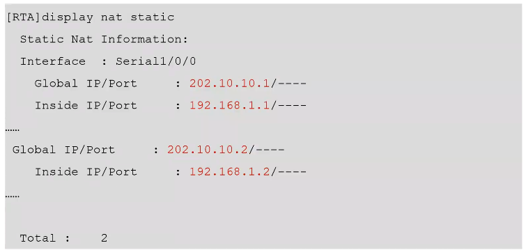 PPPoE原理，配置和实操-CSDN博客