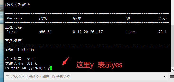 Linux python 3 8 Linux Centos 7 linux python3 8 Deng872347348 CSDN 