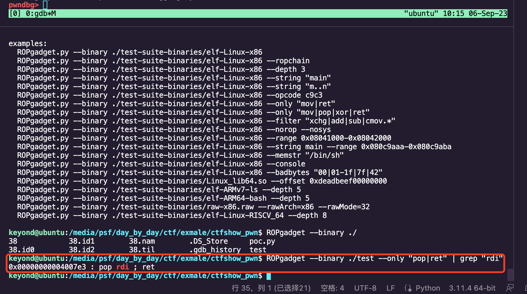CTFshow-PWN入门-栈溢出38-40详解 持续更新_ctfshow pwn38-CSDN博客