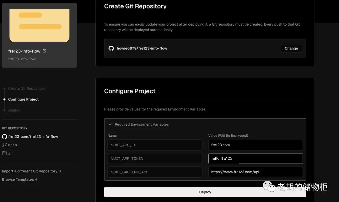 FRE123|开源！一键搭建自己的信息流聚合页-CSDN博客