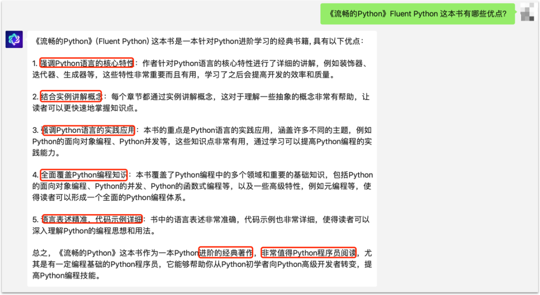 生信分析matplotlib 绘图 Python简明教程 | 视频16-CSDN博客