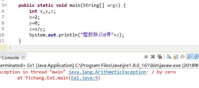 java throw new assertionerror();,异常处理-CSDN博客