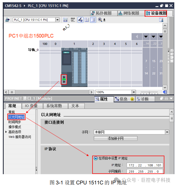 S7-1500如何使用DP通信模块作为DP从站连接到S7-300 CPU（STEP7）？_dp通讯-CSDN博客