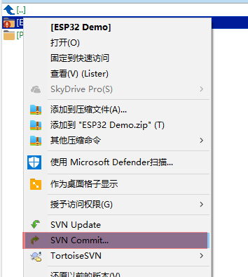 【软件使用】使用Tortoise SVN进行软件版本管理_svn软件-CSDN博客
