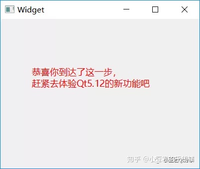 VS2017+Qt5.12环境搭建完美教程分享_qt5 11 . 2+vs2017安装-CSDN博客
