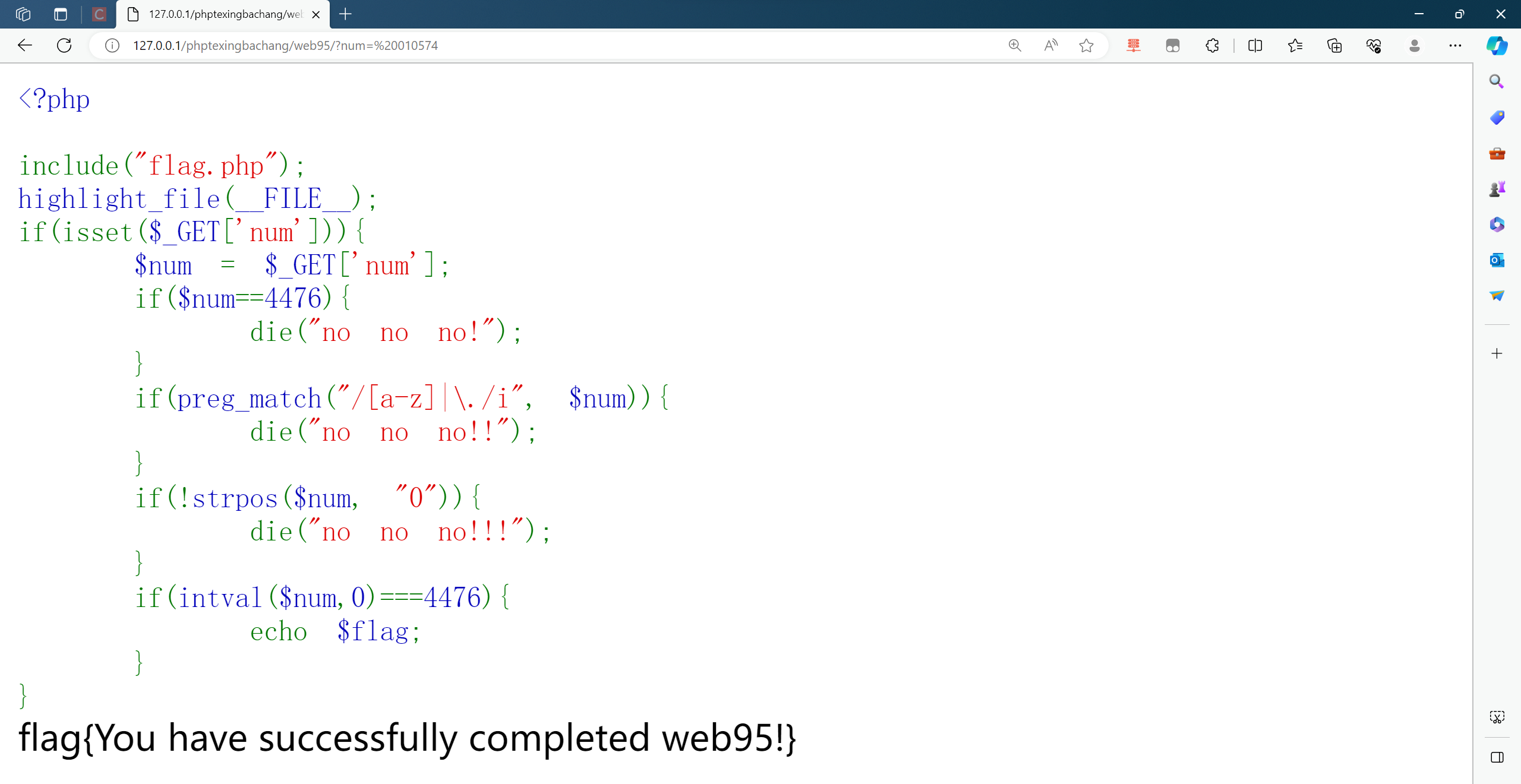 PHP特性靶场（web89~web103）-CSDN博客