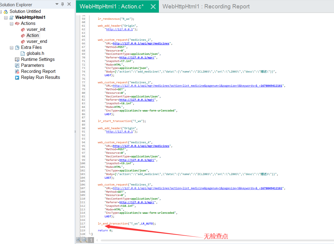 3月5日 loadrunner与fiddler结合实现脚本录制解决脚本缺失问题_loadrunner配合fidder录制脚本无事件-CSDN博客