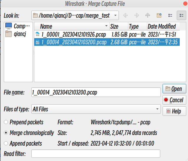 合并 pcap 包_wireshark合并pcap-CSDN博客