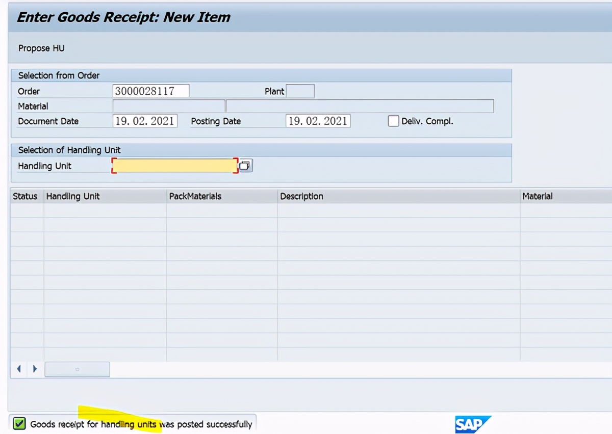 SAP HUM 嵌套HU初探 II_sap整批汇入包装指示pop3-CSDN博客