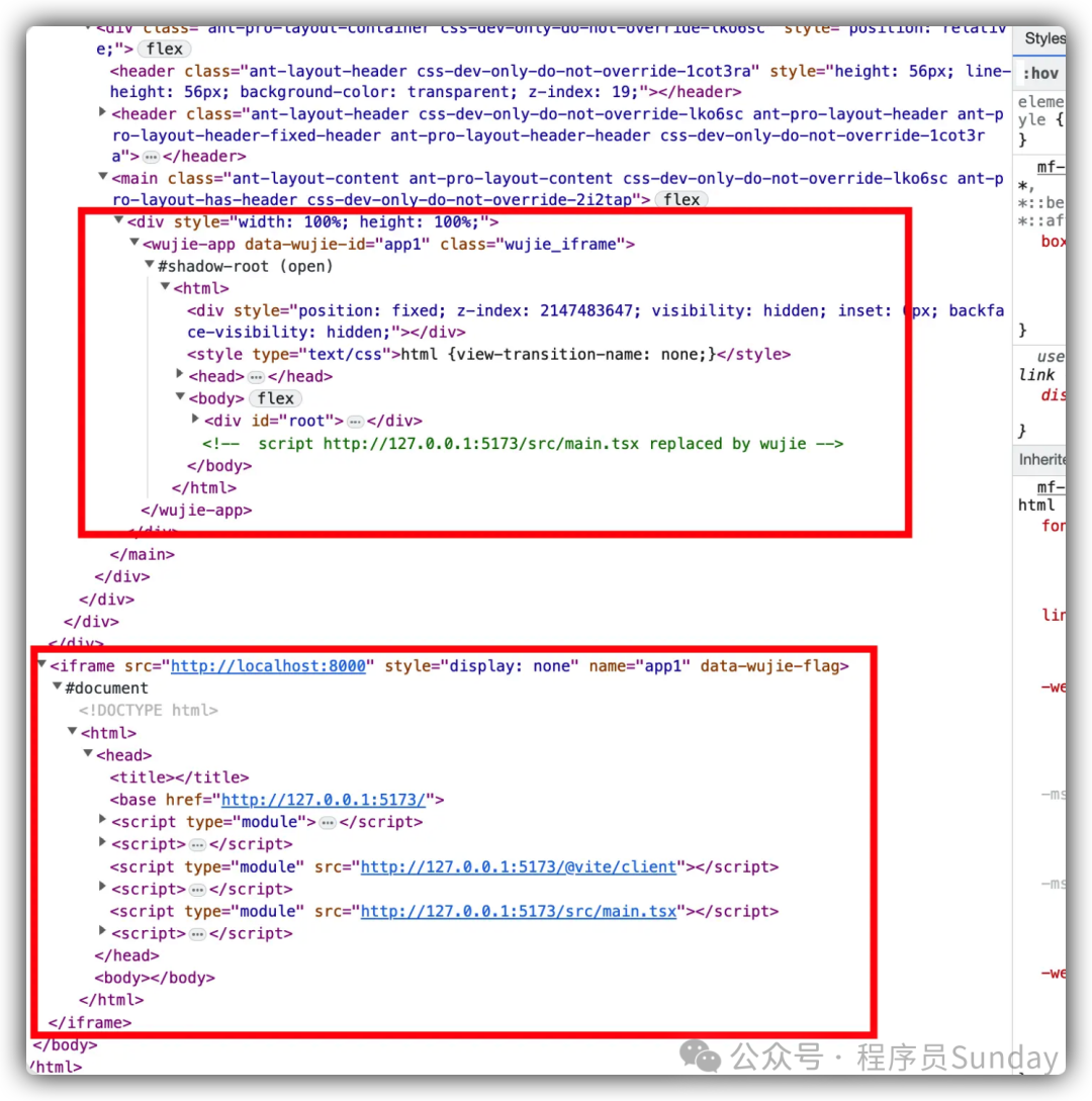三大主流微前端框架，you love who？-CSDN博客