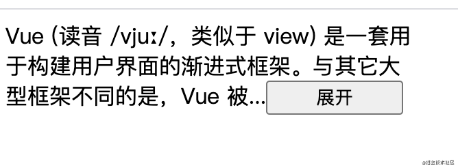 vue实现多行文本展开收起组件_vue-clamp-CSDN博客