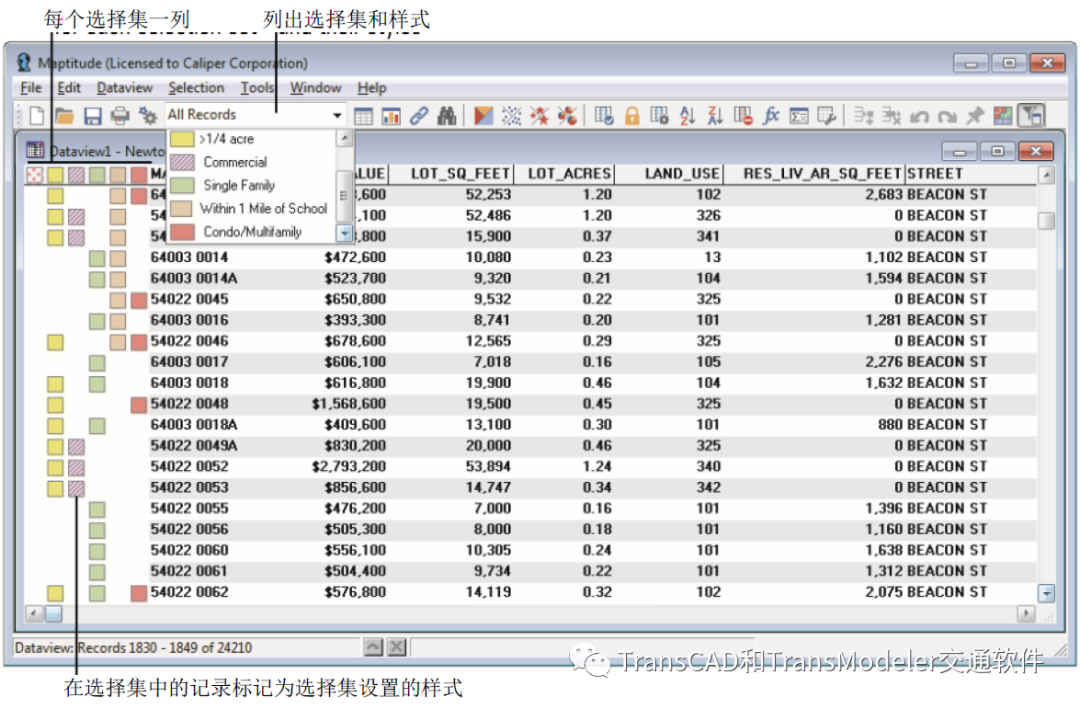 TransCAD的选择集应用简介-CSDN博客