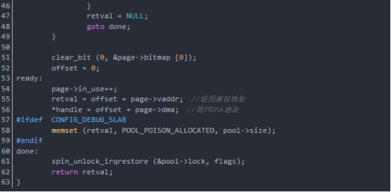 LINUX DMA 解析_linux dma pool-CSDN博客