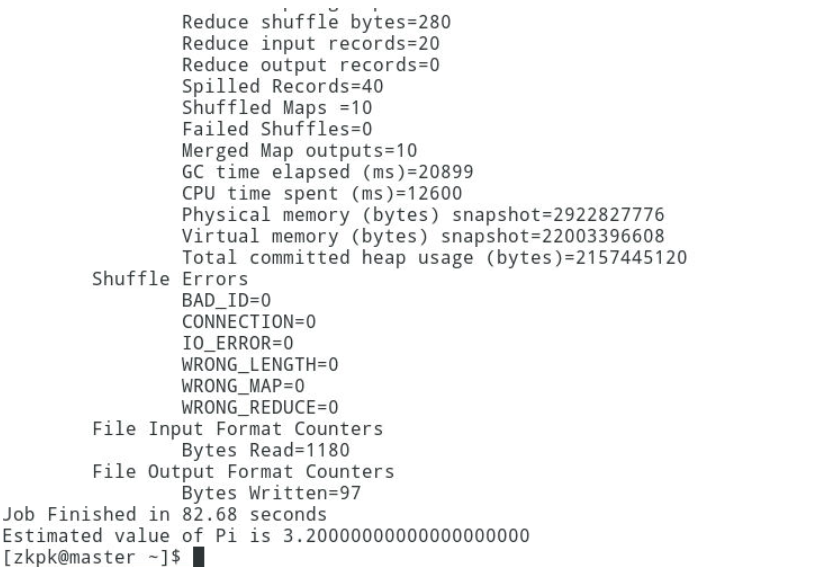 记一次Hadoop安装部署过程_运行pi实例检查集群运行-CSDN博客
