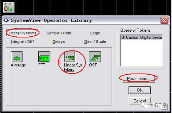 通信原理实验指导书_通信原理实验——SystemView的安装与使用-CSDN博客